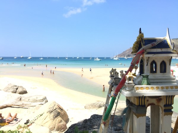 Beach 1 – Official Blog